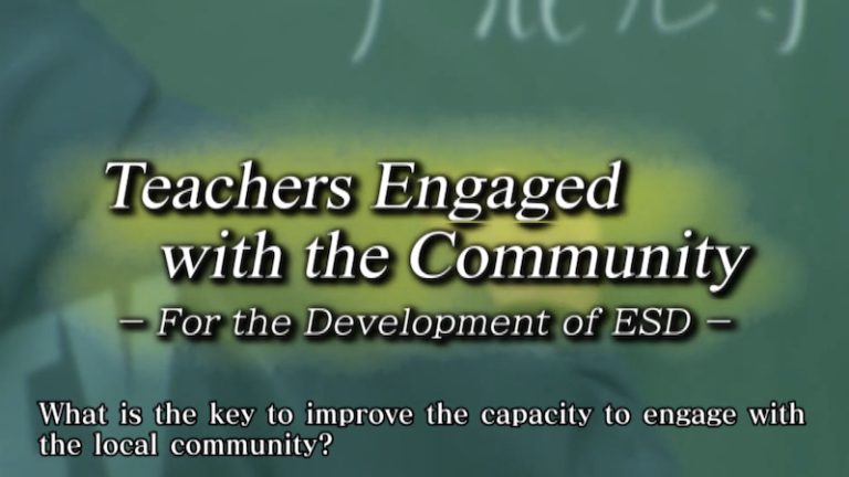 Teachers Engaged with the Community – For the Development of ESD ...